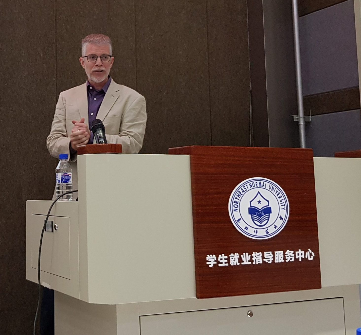 Israel Studies Program – SIGNAL